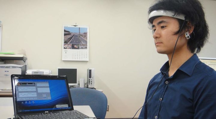 Brain Wave Meter: A real time EEG Brain Analyzer from Keio University ...